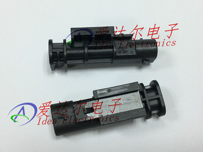 1-1703498-1 泰科/安普 TE/AMP 2P连接器外壳 护套 进口原装正品
