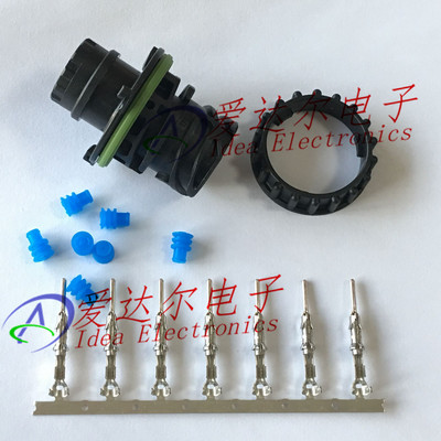 TE原装1718230-1 泰科正品 7P连接器外壳 护套 库存现货（整套）
