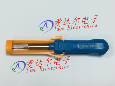 1-1579007-6 泰科/安普 TE/AMP 取针工具 端子退针器 进口原装