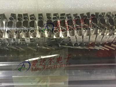 83421-9014 834219014 莫仕/molex 9P超微压接连接器 插座  原装