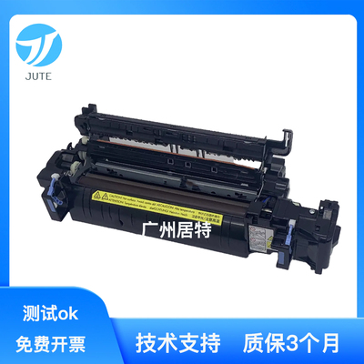 惠普M552553578定影组件加热器