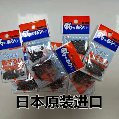 日本原装进口takata无毛刺咬铅