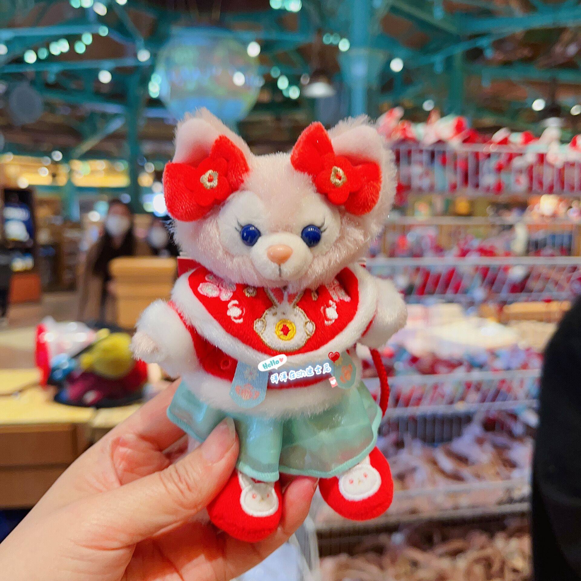 上海迪士尼代玲娜贝儿星黛露兔年新春毛绒公仔挂件可爱玩具玩偶_虎窝淘