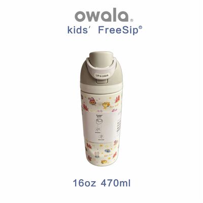 owaLa儿童吸管杯16oz动物城联名