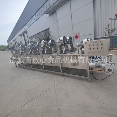 6米干翻转风机 包装袋沥水吹风干机 不锈钢干3MAGA-10204翻转式风