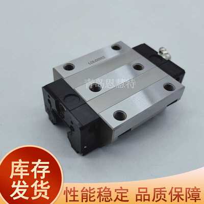 THK重载导轨滑块SRN35C SRN35LC SRN45C SRN45LC 55C 55LC 65LR