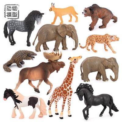 儿童认知玩具仿真实心野生动物模型大象长颈鹿马驼鹿花豹科教摆件