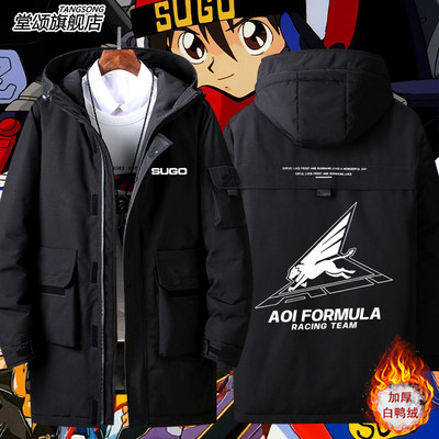 2026阿斯拉达高智能方程