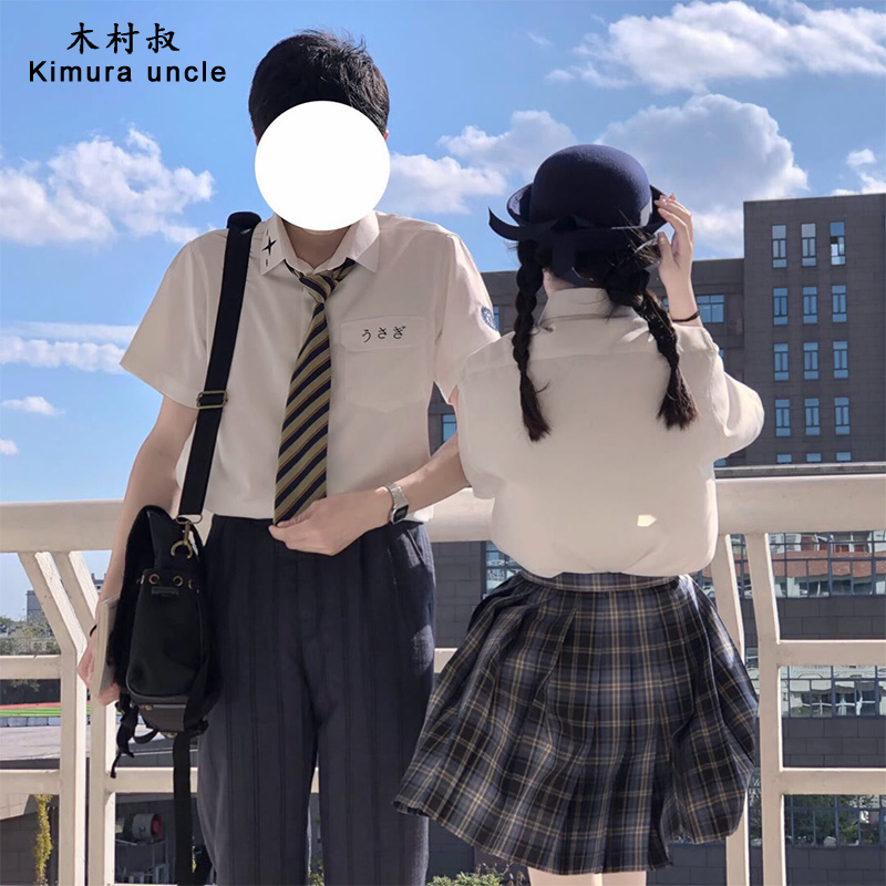 木村叔dk男装原创枝慧高校夏季短袖衬衫JK制服男日系学生情侣正版_虎窝淘