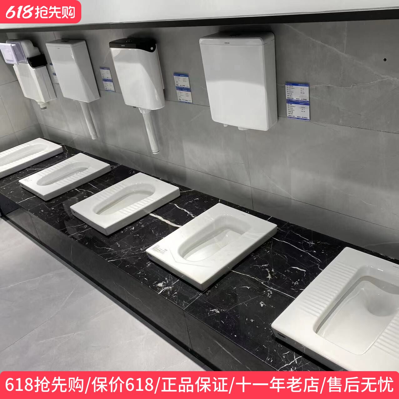 ARROW/箭牌蹲便器蹲坑式蹲厕大便池冲水箱便盆家用厕所防臭卫生间