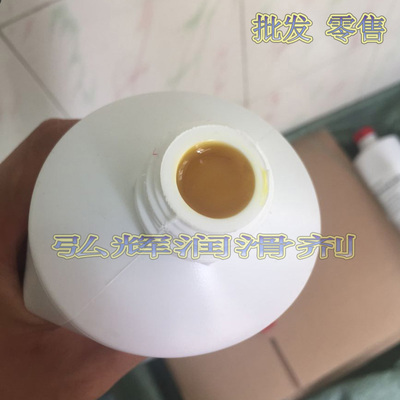 迪威诺000润滑脂 Divinol Lithogrease 000德马吉机床专用油脂