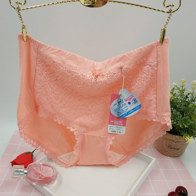 彩田高腰莫代尔平角裤