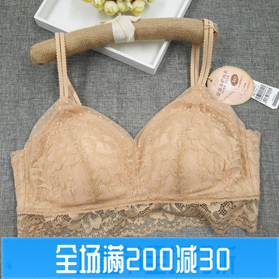 美佳美侬运动风养护型内衣包邮
