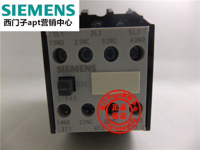 原装正品西门子交流接触器3TB4322-0XM0 3TB43 22-0X 220V 现货