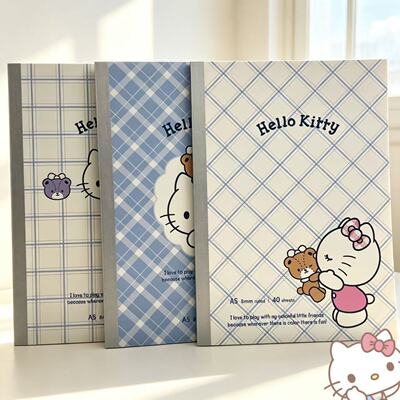 一正三丽鸥HelloKitty卡通笔记本A5胶装本40页可爱学生记事本横线