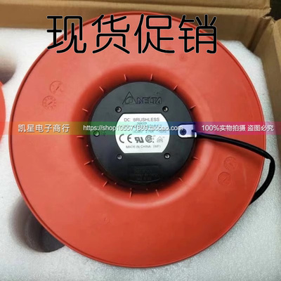 DELTADC54V风机散热进口离心风轮