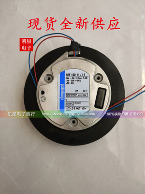 全新ebmpapst防水风机涡轮离心