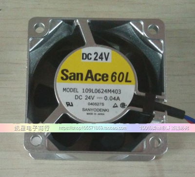 SANYO铝框直流散热风扇DC24V静音