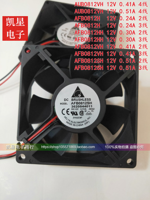 台达AFB0812H/HH/VH/SH