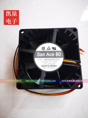 三洋SANYO80388厘米24V0.56A