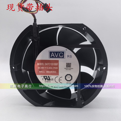 正品AVCDC48V风机大风量进口风