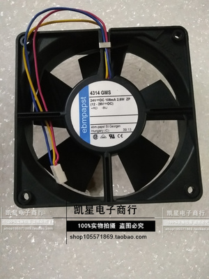 4314 GMS 12CM 24V 3314GS三线全新原装工控变频器 风扇 MULTIFAN