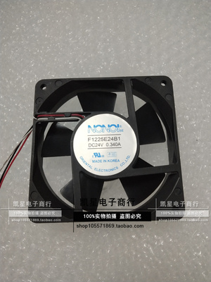 原装NONOI F1225E24B1 24V 0.340A 三线变频器风扇 12025 12厘米
