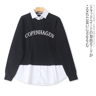 M4263外贸欧美单女士假两件毛衣新款翻领套头拼接设计宽松针织衫