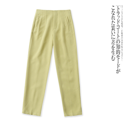 GG4529外贸日单女士休闲裤春季新款高腰时尚宽松显瘦气质直筒裤