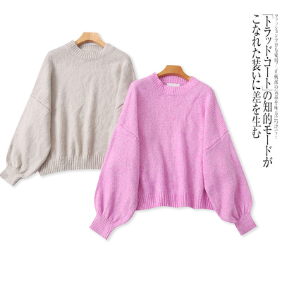 L2596外贸欧美单慵懒风时尚毛衣冬款圆领套头宽松大码胖MM针织衫