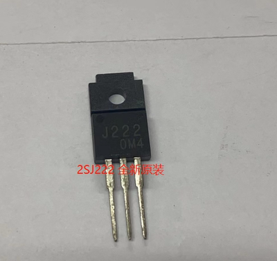 2SJ222 J222 全新原装 P沟道 PNP MOSFET 场效应 100V 20A