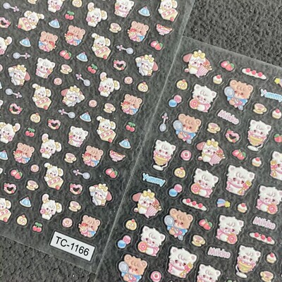 可爱Mikko猫狗兔浮雕美甲贴纸