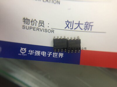 电源管理芯片直拍SG6841S