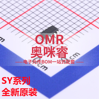 SY8303AIC/AAIC 8263 丝印XD SOT23-8 降压DC-DC稳压器 全新原装
