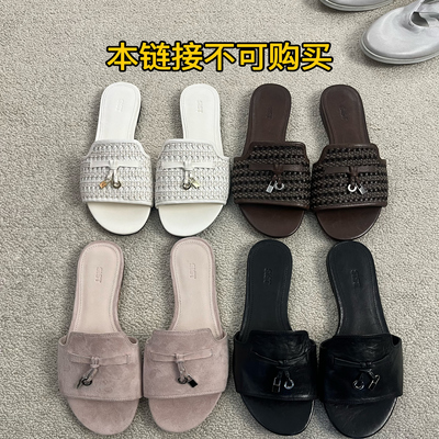 (6.6上新）CZCAICAI2025年新款圆头编织凉拖鞋女平跟