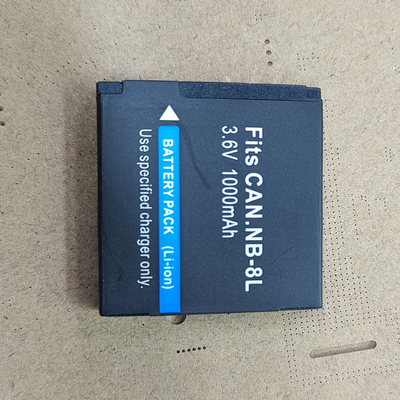 适用于 超聚源 佳能 NB-8L PC1589 A3100IS 1474 1590 A2200电池