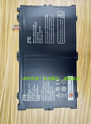 中兴 Primetime K92 Li3990T44P6hJ8B035 电池 电板