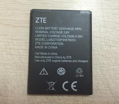 ZTE 中兴Blade A210 BA210  LI3822T43P3H675053 手机电池 电板
