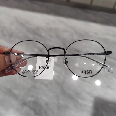 帕莎眼镜框超轻钛架男近视女全框