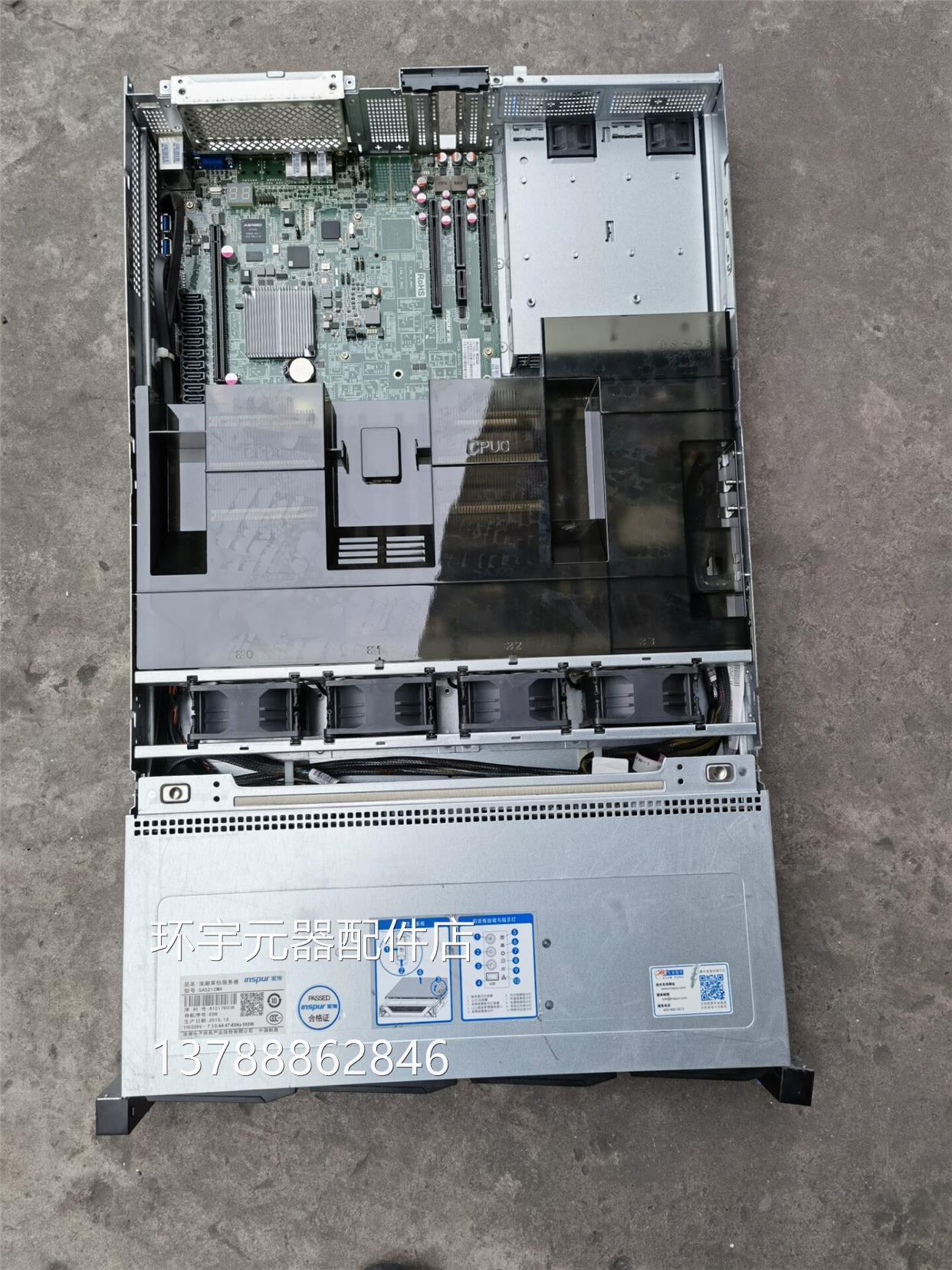 浪潮SA5212M4 12盘 X99双路服务器大容量储存LSI3008主板M3243_虎窝淘