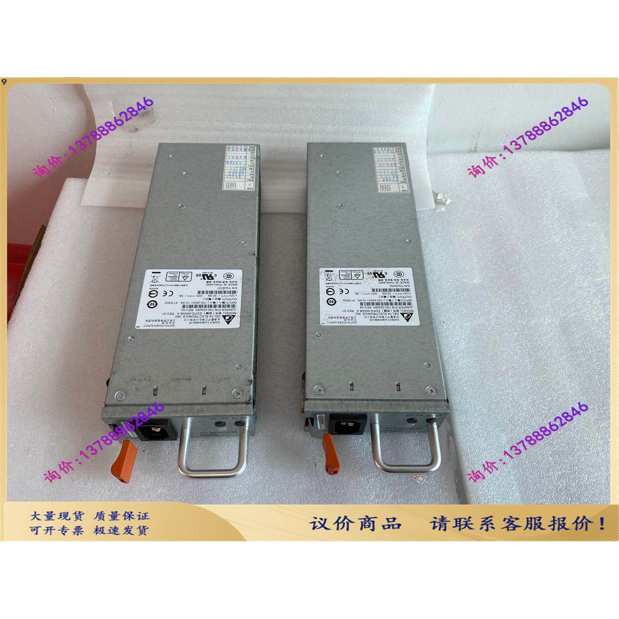 詹博 juniper EDPS-645AB电源 740-024283 SRX550 SRX650防火墙_虎窝淘