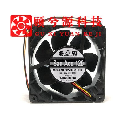 原装正品 San Ace120 三洋 9G1224G1D01 DC24V 0.50A 变频器风扇