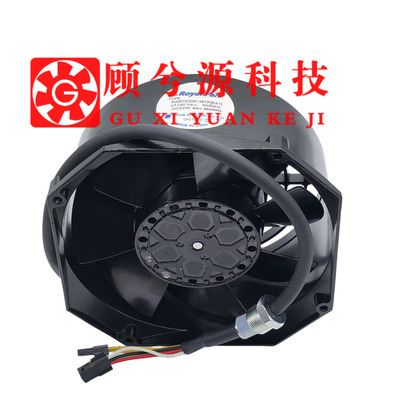 ROYALFANRAR757DP-39TP(E41风扇