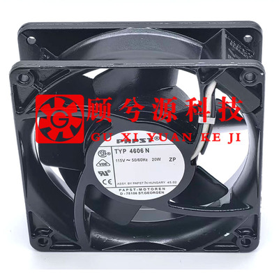 papst4606N耐高温紧凑轴流风机