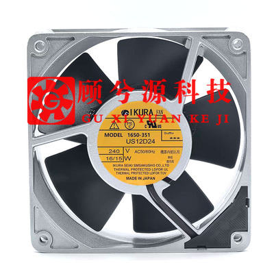 育良1650-351US12D24耐高温风扇