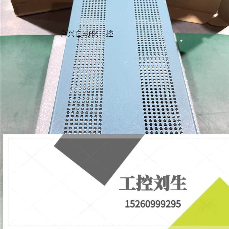 Tektronix泰克TM502A+AM503B电流测试系统咨询客服询价下单_虎窝淘