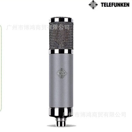 TELEFUNKEN德律风根 TF47电子管电容录音棚录音麦克风MIC