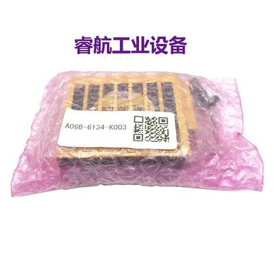 现货供应fanuc风扇 A06B-6134-K003 9WF0624H7D05 全新 测试好 议
