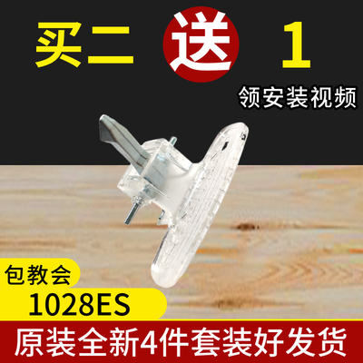 小天鹅滚筒门拉手洗衣机