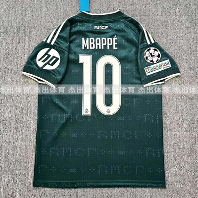 26/27 Real Madrid home away Soccer Jersey Football T-Shirts